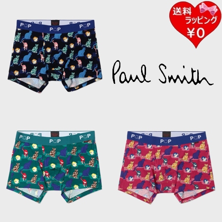 ポールスミス Paul Smith ボクサーパンツ Cat Pop  ブランド 正規品 新品 ギフト プレゼント 人気 おすすめ 誕生日 記念日 クリスマス 送料無料 ラッピング無料