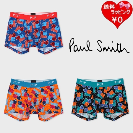 ポールスミス Paul Smith ボクサーパンツ Dog Pop  ブランド 正規品 新品 ギフト プレゼント 人気 おすすめ 誕生日 記念日 クリスマス 送料無料 ラッピング無料