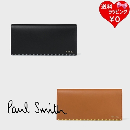 ポールスミス Paul Smith 財布 長財布 ハンドステッチ ブランド 正規品 新品 ギフト プレゼント 人気 おすすめ 誕生日 記念日 クリスマス 送料無料 ラッピング無料
