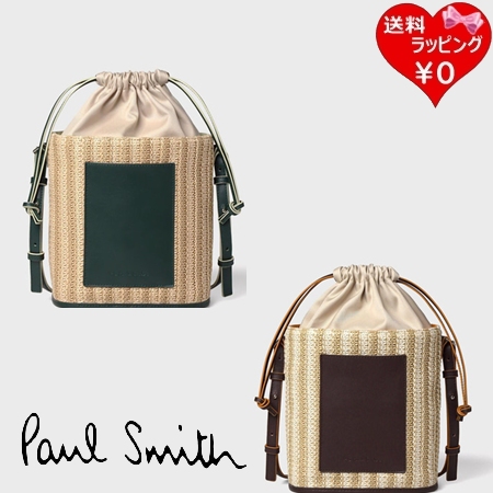 ポールスミス Paul Smith ショルダーバッグ PSカラーミックス  ブランド 正規品 新品 ギフト プレゼント 人気 おすすめ 誕生日 記念日 クリスマス 送料無料 ラッピング無料