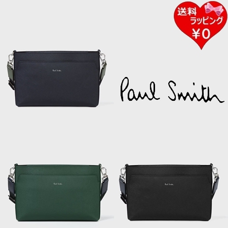 ポールスミス Paul Smith ショルダーバッグ クラッチバッグ シグネチャーストライププラー 2WAY ミニショルダーバッグ  ブランド 正規品 新品 ギフト プレゼント 人気 おすすめ 誕生日 記念日 クリスマス 送料無料 ラッピング無料