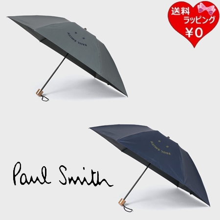ポールスミス Paul Smith 折りたたみ傘 傘 晴雨兼用 Happy ポータブル アンブレラ  ブランド 正規品 新品 ギフト プレゼント 人気 おすすめ 誕生日 記念日 クリスマス 送料無料 ラッピング無料