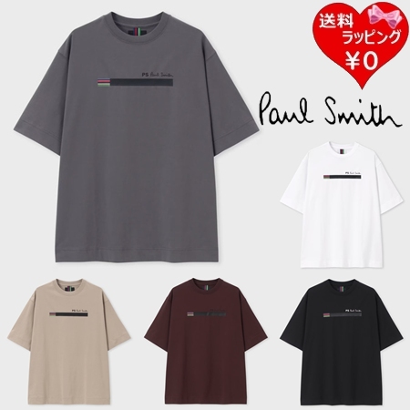 ポールスミス Paul Smith Tシャツ Sports Stripe Bar 綿100%  ブランド 正規品 新品 ギフト プレゼント 人気 おすすめ 誕生日 記念日 クリスマス 送料無料 ラッピング無料