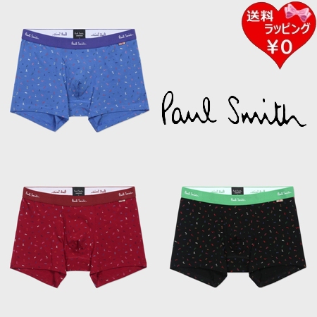 ポールスミス Paul Smith ボクサーパンツ ボクサー Gary Letters ブランド 正規品 新品 ギフト プレゼント 人気 おすすめ 誕生日 記念日 クリスマス 送料無料 ラッピング無料