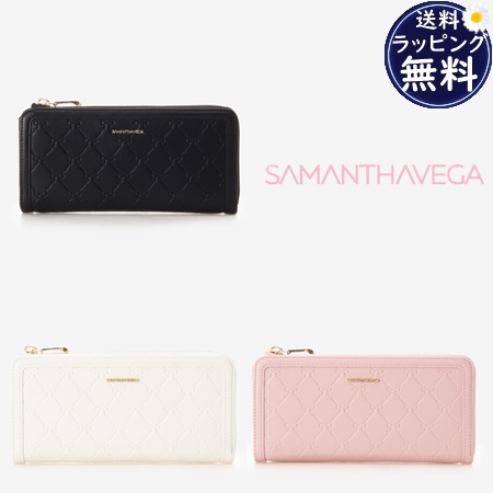 サマンサベガ Samantha Vega 財布 長財布 L字ファスナー スタンピングリボン財布 長財布  ブランド 正規品 新品 ギフト プレゼント 人気 おすすめ 誕生日 記念日 クリスマス 送料無料 ラッピング無料