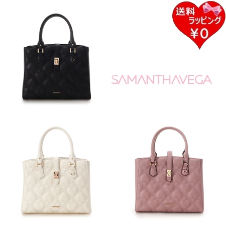 サマンサベガ Samantha Vega ハンドバッグ ショルダーバッグ ハートキルトハンドバッグ 2way  ブランド 正規品 新品 ギフト プレゼント 人気 おすすめ 誕生日 記念日 クリスマス 送料無料 ラッピング無料