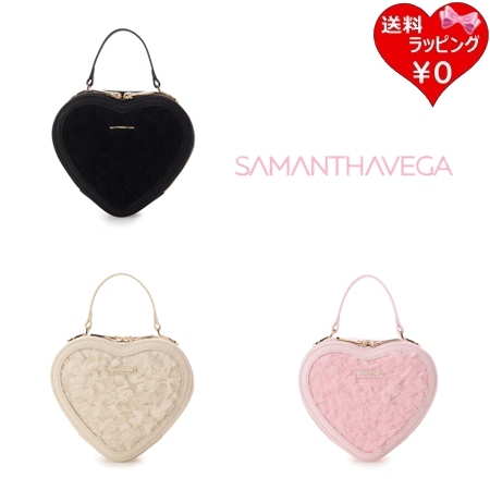 サマンサベガ Samantha Vega ショルダーバッグ ハンドバッグ チュールハート型ショルダーバッグ 2way  ブランド 正規品 新品 ギフト プレゼント 人気 おすすめ 誕生日 記念日 クリスマス 送料無料 ラッピング無料