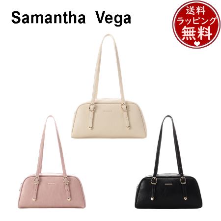 サマンサベガ Samantha Vega ワイドボストンバッグ  ブランド 正規品 新品 ギフト プレゼント 人気 おすすめ 誕生日 記念日 クリスマス 送料無料 ラッピング無料