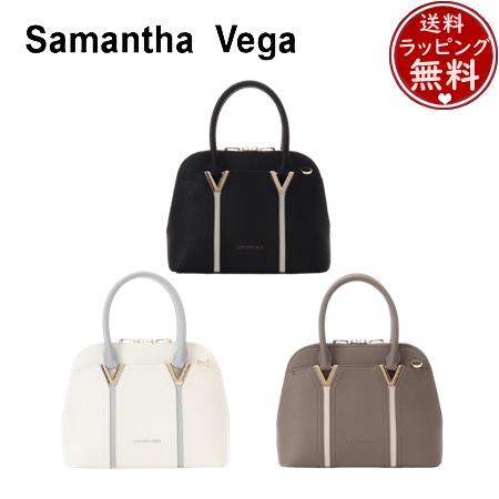 サマンサベガ Samantha Vega Vカットショルダーバッグ  ブランド 正規品 新品 ギフト プレゼント 人気 おすすめ 誕生日 記念日 クリスマス 送料無料 ラッピング無料