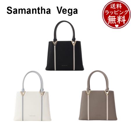 サマンサベガ Samantha Vega Vカット ハンドバッグ  ブランド 正規品 新品 ギフト プレゼント 人気 おすすめ 誕生日 記念日 クリスマス 送料無料 ラッピング無料