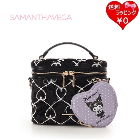 サマンサベガ Samantha Vega ハンドバッグ クロミコレクション バニティバッグ 2way ブラック ブランド 正規品 新品 ギフト プレゼント 人気 おすすめ 誕生日 記念日 クリスマス 送料無料 ラッピング無料