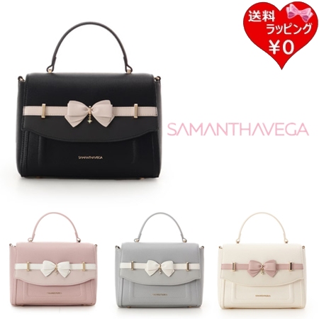 サマンサベガ Samantha Vega ショルダーバッグ ハンドバッグ バイカラーアクセントリボンショルダーバッグ 2way  ブランド 正規品 新品 ギフト プレゼント 人気 おすすめ 誕生日 記念日 クリスマス 送料無料 ラッピング無料