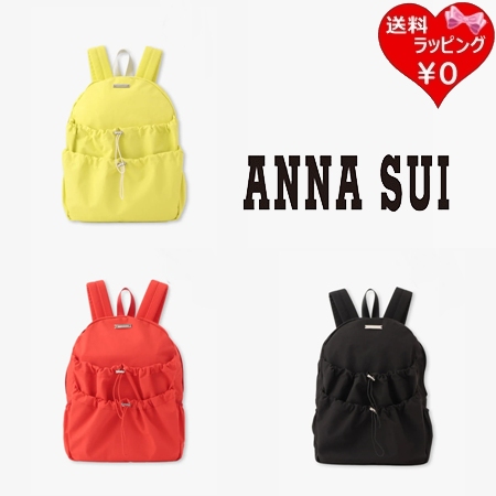 アナスイ ANNASUI バックパック マルチカラードロストリュック 軽量  ブランド 正規品 新品 ギフト プレゼント 人気 おすすめ 誕生日 記念日 クリスマス 送料無料 ラッピング無料