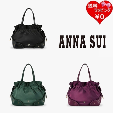 アナスイ ANNASUI ショルダーバッグ バタフライツイスト 2way  レディース ブランド 正規品 新品 ギフト プレゼント 人気 おすすめ 誕生日 記念日 クリスマス 送料無料 ラッピング無料