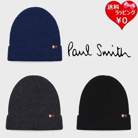 ポールスミス Paul Smith 帽子 ニット ニット帽 アーティストストライプタブ ニットキャップ 毛100% ブランド 正規品 新品 ギフト プレゼント 人気 おすすめ 誕生日 記念日 クリスマス 送料無料 ラッピング無料