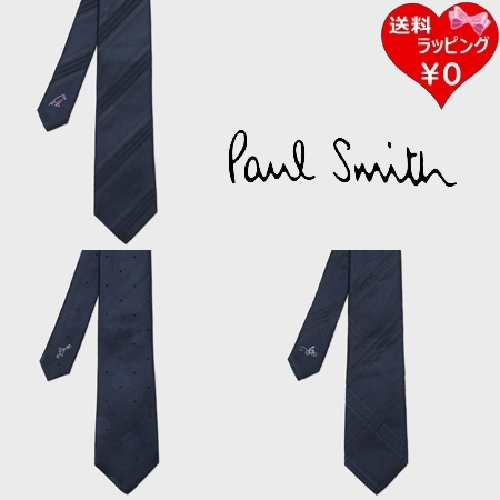 ポールスミス Paul Smith ネクタイ Doodle ネイビージャカードタイ シルク100% 日本製 ブランド 正規品 新品 ギフト プレゼント 人気 おすすめ 誕生日 記念日 クリスマス 送料無料 ラッピング無料