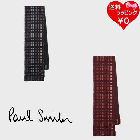 ポールスミス Paul Smith マフラー メンズ リバーシブルチェック ラッセル 毛100% ブランド 正規品 新品 ギフト プレゼント 人気 おすすめ 誕生日 記念日 クリスマス 送料無料 ラッピング無料
