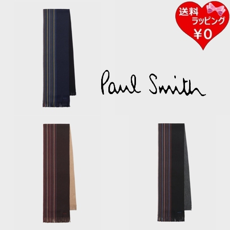 ポールスミス Paul Smith マフラー メンズ ハーフストライプ ラッセル 毛100% ブランド 正規品 新品 ギフト プレゼント 人気 おすすめ 誕生日 記念日 クリスマス 送料無料 ラッピング無料