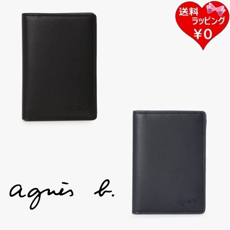 アニエスベー agnes b 定期入れ パスケース  ブランド 正規品 新品 ギフト プレゼント 人気 おすすめ 誕生日 記念日 クリスマス 送料無料 ラッピング無料