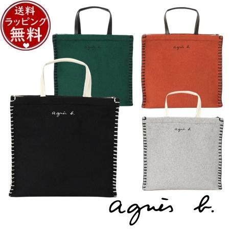 アニエスベー agnes b バッグ トートバッグ  ブランド 正規品 新品 ギフト プレゼント 人気 おすすめ 誕生日 記念日 クリスマス 送料無料 ラッピング無料