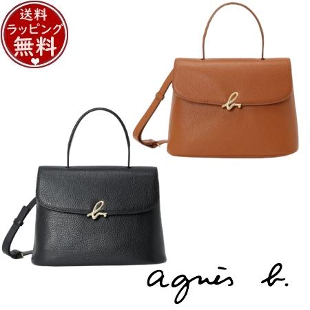 アニエスベー agnes b バッグ ショルダーバッグ The b. 2wayショルダーバッグ  ブランド 正規品 新品 ギフト プレゼント 人気 おすすめ 誕生日 記念日 クリスマス 送料無料 ラッピング無料