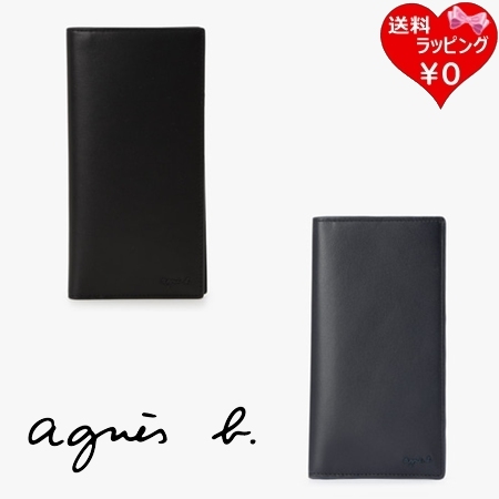 アニエスベー agnes b 財布 長財布 ロングウォレット  ブランド 正規品 新品 ギフト プレゼント 人気 おすすめ 誕生日 記念日 クリスマス 送料無料 ラッピング無料