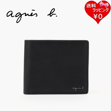 アニエスベー agnes b 財布 折財布 ウォレット 2つ財布 折財布 ブラック  ブランド 正規品 新品 ギフト プレゼント 人気 おすすめ 誕生日 記念日 クリスマス 送料無料 ラッピング無料