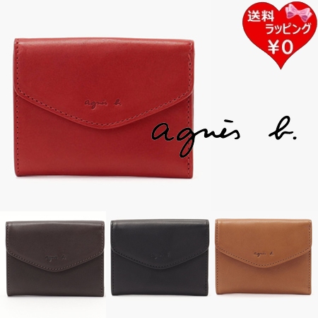 アニエスベー agnes b 財布 折財布 ミニウォレットミニ財布  ブランド 正規品 新品 ギフト プレゼント 人気 おすすめ 誕生日 記念日 クリスマス 送料無料 ラッピング無料