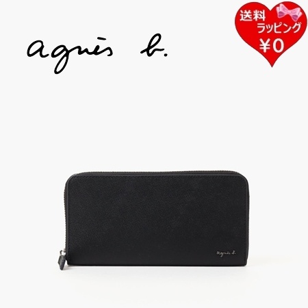 アニエスベー agnes b 財布 長財布 ラウンドジップロングウォレット ブラック  ブランド 正規品 新品 ギフト プレゼント 人気 おすすめ 誕生日 記念日 クリスマス 送料無料 ラッピング無料