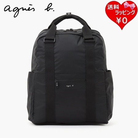 アニエスベー agnes b バックパック リュック ユニセックス メンズ レディース 軽量 ブラック  ブランド 正規品 新品 ギフト プレゼント 人気 おすすめ 誕生日 記念日 クリスマス 送料無料 ラッピング無料