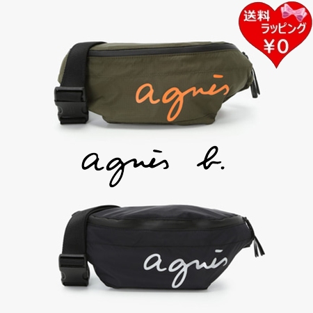 アニエスベー agnes b ボディバッグ ウェストポーチ ユニセックス メンズ レディース 軽量  ブランド 正規品 新品 ギフト プレゼント 人気 おすすめ 誕生日 記念日 クリスマス 送料無料 ラッピング無料
