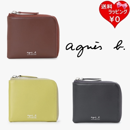 アニエスベー agnes b 財布 レザー ケース コンパクト ウォレット メンズ   ブランド 正規品 新品 ギフト プレゼント 人気 おすすめ 誕生日 記念日 クリスマス 送料無料 ラッピング無料