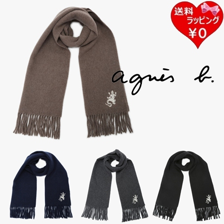アニエスベー agnes b マフラー ストール イタリア製   ブランド 正規品 新品 ギフト プレゼント 人気 おすすめ 誕生日 記念日 クリスマス 送料無料 ラッピング無料