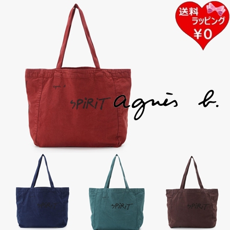 アニエスベー agnes b トートバッグ キャンバス 大容量 メンズ レディース ユニセックス   ブランド 正規品 新品 ギフト プレゼント 人気 おすすめ 誕生日 記念日 クリスマス 送料無料 ラッピング無料