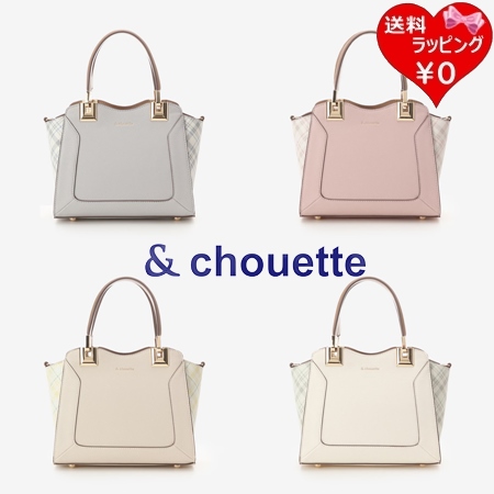 サマンサタバサ アンドシュエット &chouette トートバッグ ショルダーバッグ チェック柄 ハンドル金具トート 2way  ブランド 正規品 新品 ギフト プレゼント 人気 おすすめ 誕生日 記念日 クリスマス 送料無料 ラッピング無料