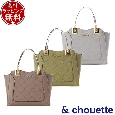 サマンサタバサ アンドシュエット &chouette バッグ ハンドバッグ 型押しモノグラム スポーティーラインハンドバッグ  ブランド 正規品 新品 ギフト プレゼント 人気 おすすめ 誕生日 記念日 クリスマス 送料無料 ラッピング無料