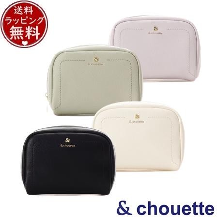 サマンサタバサ アンドシュエット &chouette バッグ ポーチ 小物入れ アイコンモチーフ付シンプルポーチ  ブランド 正規品 新品 ギフト プレゼント 人気 おすすめ 誕生日 記念日 クリスマス 送料無料 ラッピング無料