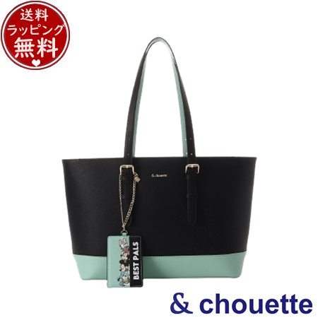 サマンサタバサ アンドシュエット &chouette ディズニーコレクション トートバッグ ミッキーマウス  ブランド 正規品 新品 ギフト プレゼント 人気 おすすめ 誕生日 記念日 クリスマス 送料無料 ラッピング無料