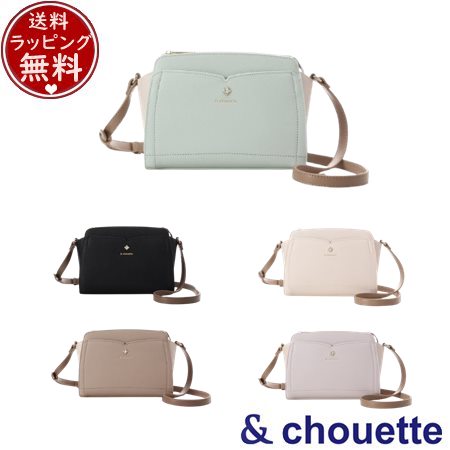 サマンサタバサ アンドシュエット &chouette ビジュー付き ショルダーバッグ  ブランド 正規品 新品 ギフト プレゼント 人気 おすすめ 誕生日 記念日 クリスマス 送料無料 ラッピング無料