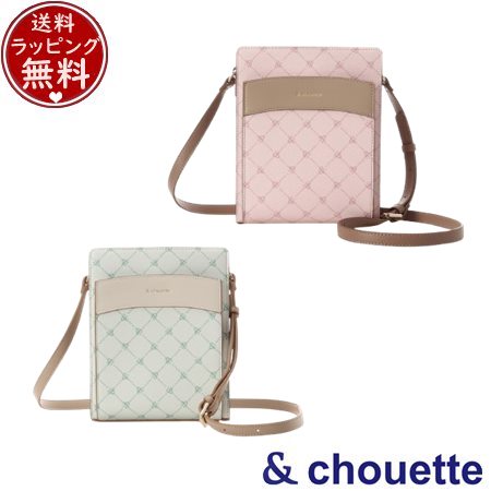 サマンサタバサ アンドシュエット &chouette モノグラム スクエアショルダーバッグ  ブランド 正規品 新品 ギフト プレゼント 人気 おすすめ 誕生日 記念日 クリスマス 送料無料 ラッピング無料