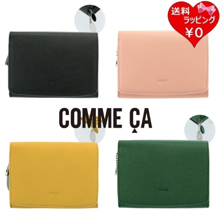 コムサ COMME CA 財布 折財布 二つ折り財布 ミニ財布 シュリー 本革  ブランド 正規品 新品 ギフト プレゼント 人気 おすすめ 誕生日 記念日 クリスマス 送料無料 ラッピング無料