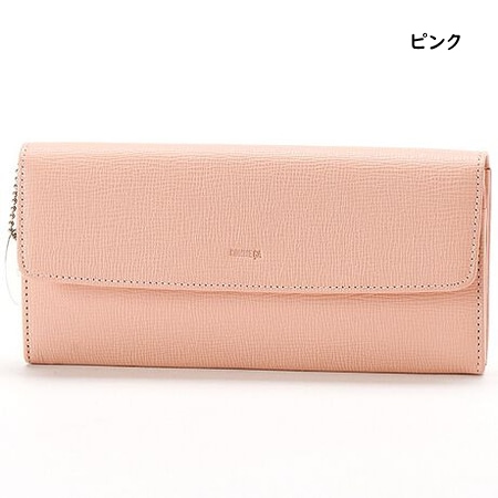 コムサ COMME CA 財布 長財布 シュリー 本革 ブランド 正規品 新品