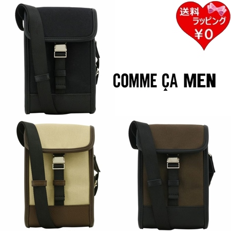 コムサ COMME CA ショルダーバッグ ミニショルダー 縦型 斜め掛け  ブランド 正規品 新品 ギフト プレゼント 人気 おすすめ 誕生日 記念日 クリスマス 送料無料 ラッピング無料