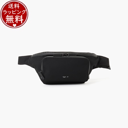 アニエスべー agnes b ボディバッグ ウエストポーチ ブラック ブランド 正規品 新品 ギフト プレゼント 人気 おすすめ 誕生日 記念日 クリスマス 送料無料 ラッピング無料