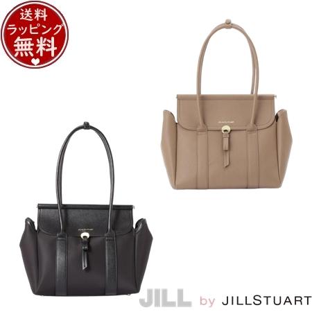 ジル バイ ジルスチュアート JILL by JILLSTUART バッグ トートバッグ フラッピートートバッグ  ブランド 正規品 新品 ギフト プレゼント 人気 おすすめ 誕生日 記念日 クリスマス 送料無料 ラッピング無料