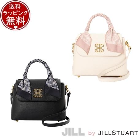 ジル バイ ジルスチュアート JILL by JILLSTUART バッグ ハンドバッグ Link J スカーフフラップバッグ  ブランド 正規品 新品 ギフト プレゼント 人気 おすすめ 誕生日 記念日 クリスマス 送料無料 ラッピング無料