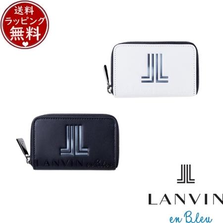 ランバン オン ブルー LANVIN en Bleu 財布 ケース スウィッシュ 小銭入れ  ブランド 正規品 新品 ギフト プレゼント 人気 おすすめ 誕生日 記念日 クリスマス 送料無料 ラッピング無料