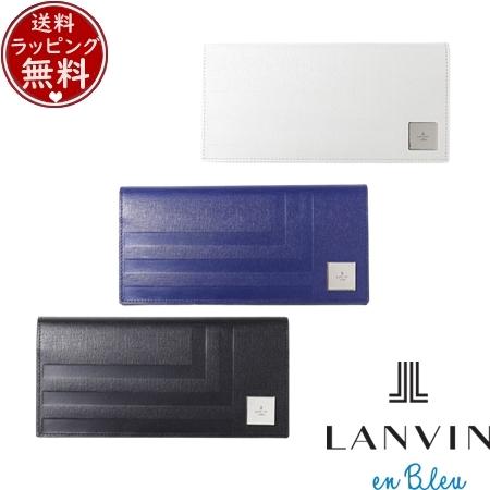 ランバン オン ブルー LANVIN en Bleu 財布 フィズ 財布 長財布 カード段16  ブランド 正規品 新品 ギフト プレゼント 人気 おすすめ 誕生日 記念日 クリスマス 送料無料 ラッピング無料