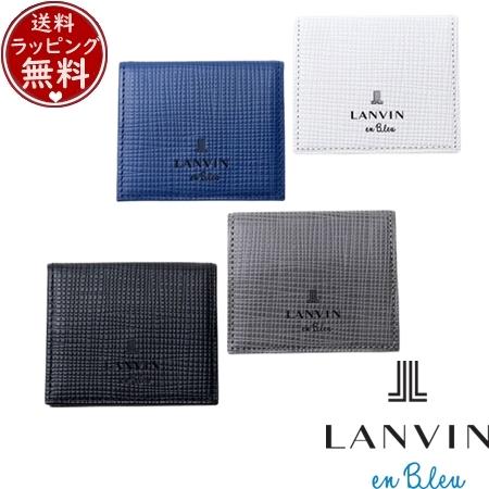 ランバン オン ブルー LANVIN en Bleu 財布 ケース ゼブダ 小銭入れ BOX型  ブランド 正規品 新品 ギフト プレゼント 人気 おすすめ 誕生日 記念日 クリスマス 送料無料 ラッピング無料
