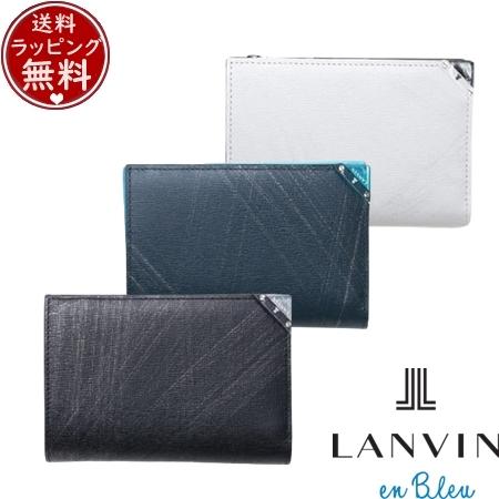 ランバン オン ブルー LANVIN en Bleu 財布 折財布 アクア セミ財布 長財布 カード段9  ブランド 正規品 新品 ギフト プレゼント 人気 おすすめ 誕生日 記念日 クリスマス 送料無料 ラッピング無料